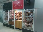 Casada (Leningradskiy Avenue No:37Б), kozmetik ve parfümeri mağazaları  Moskova'dan