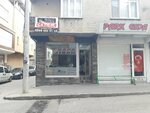 Saloon Umut (Ender Cad., No:68A, Osmangazi, Bursa), kuaförler  Bursa'dan