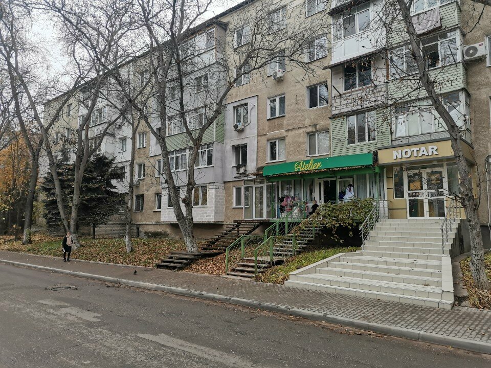 Noterler Notary Public, Beltsi, foto