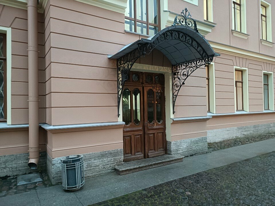 Yönetim ofisi Государственный музей истории Санкт-Петербурга, Центр музейной педагогики, Saint‑Petersburg, foto