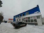 Automoll-ekb (Promyshlenny proyezd No:3), otomobil yedek parçaları  Yekaterinburg'dan