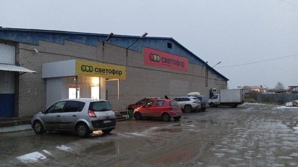 Market Svetofor, Kotlas, foto