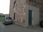Weflex (Alikhanyan Street No:12), bilişim firmaları  Erivan'dan