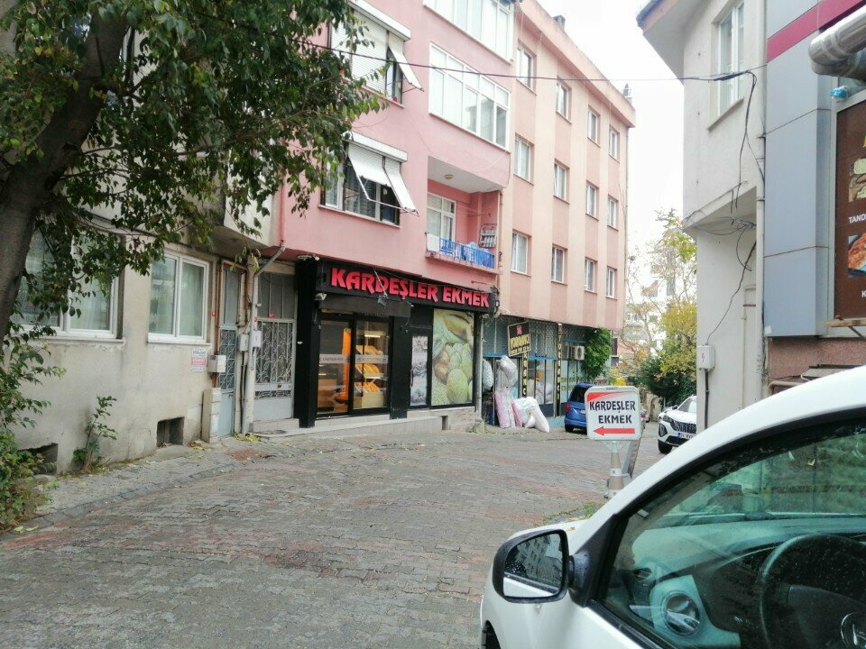 Ev tekstili mağazaları Yorgancı, İstanbul, foto