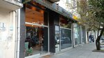 Schwarzkopf (Petre Melikishvili Street No:39), güzellik salonu  Batum'dan