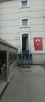 Mediline isothermal solutions (Merve Mah., Gazi Cad., No:1, Sancaktepe, İstanbul), soğuk hava tesisi  İstanbul'dan