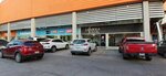 La Farola Design Center (Santa Cruz de la Sierra, Distrito Municipal 1, Avenida Noel Kempff Mercado, 41), mobilya mağazaları  Bolivya'dan
