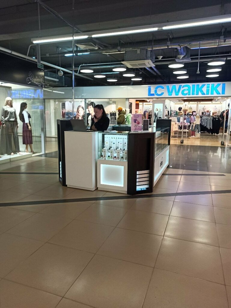 Kozmetik ürünleri ve parfümeri dağıtıcıları Doro, Minsk, foto