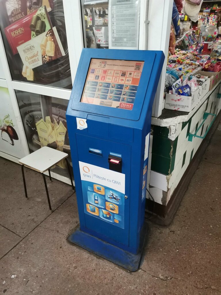 Ödeme terminali Qiwi, Beltsi, foto