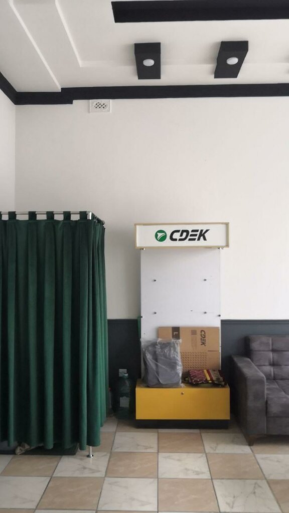 Kurye hizmetleri CDEK, Andican, foto