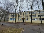 Лав инк (Generala Antonova Street No:3А), baskı ekipmanları  Moskova'dan