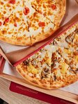 Piccan (Bashilovskaya Street No:3к1), pizzacılar  Moskova'dan
