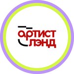 АртистЛэнд (Admirala Ushakova Boulevard No:5), sahne sanatları okulu  Moskova'dan