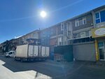 Çallı (İstanbul, Sultanbeyli, Battalgazi Mah., Sardunya Sok., 1J20), pasta, şekerleme ve tatlı  İstanbul'dan