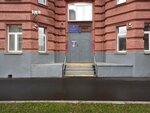 Школа № 171, дошкольный корпус № 6 (3rd Frunzenskaya Street No:9), anaokulları  Moskova'dan