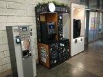 Coffee to go (Volzhskoye Highway No:106), kahve otomatı  Samara'dan