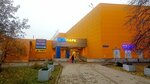 Papa Smith (MKAD, 71-y kilometr No:16А, Urban-type Settlement of Putilkovo), fitness kulüpleri  Moskova ve Moskovskaya oblastından