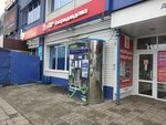 Райский родник (Stroiteley Avenue No:134А), su satışı  Penza'dan