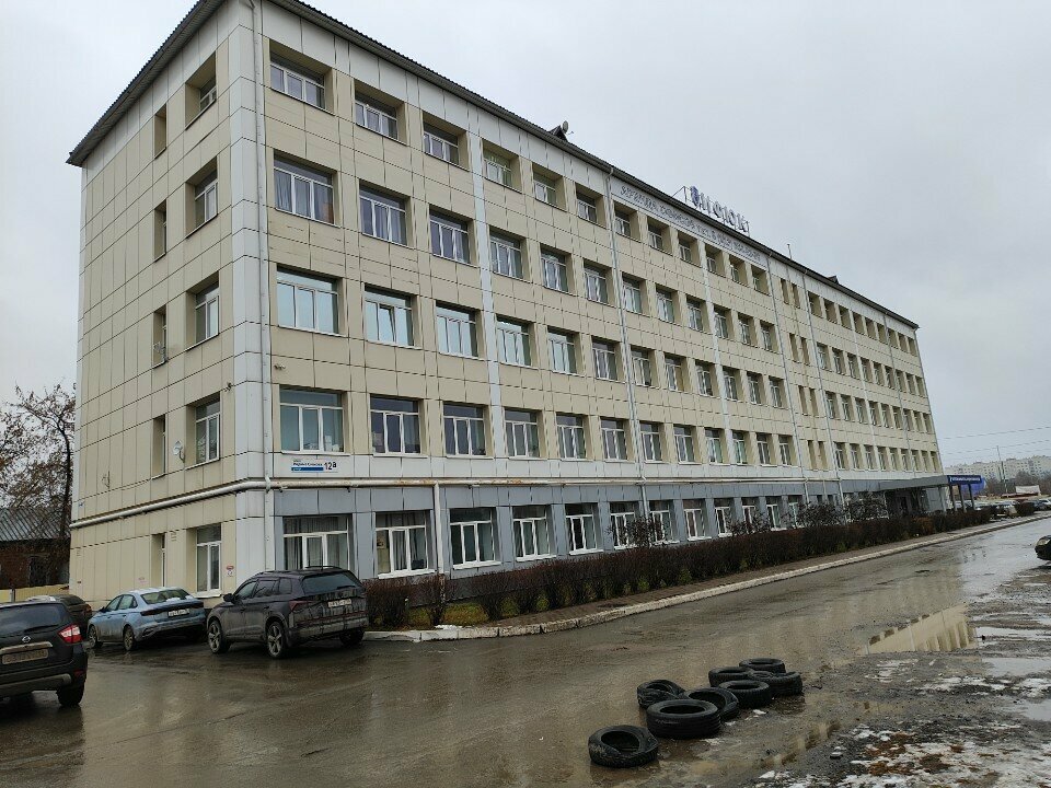 Vinç firmaları Промтрансмаш, Izhevsk, foto