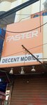 Decent mobiles (No:C9, Clifton), elektronik eşya mağazaları  Karaçi'den