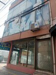 Smile Dental Clinic (Service Road No:11/2, Allama Iqbal Town), özel ağız ve diş sağlığı klinikleri ve muayenehaneleri  Lahor'dan