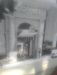 Banco Fassil - Agencia Equipetrol (Santa Cruz de la Sierra, Distrito Municipal 1, Avenida San Martín), banka  Santa‑Krus'tan