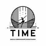 Time (Tsentralnaya ulitsa No:68, Chelobityevo Village), dans okulları  Moskova ve Moskovskaya oblastından