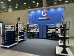 Верстакофф (Klinicheskaya Street No:257Г, Samara), metal mobilya  Samara'dan
