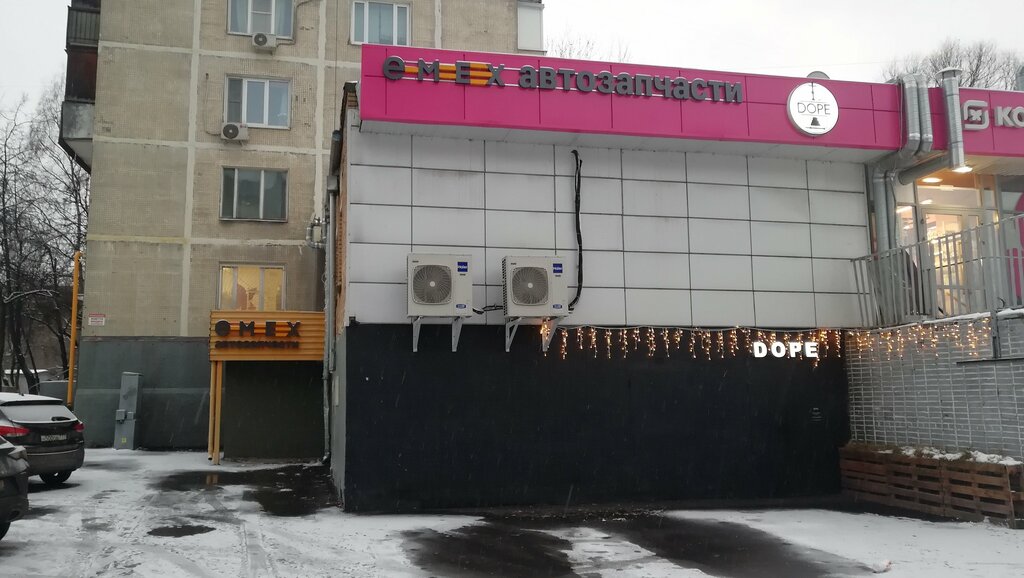 Otomobil yedek parçaları Rs grupp, Moskova, foto