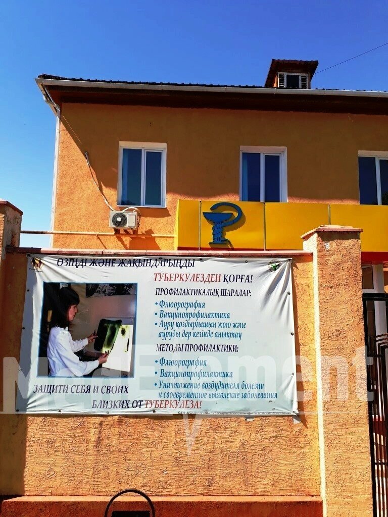 Özel ağız ve diş sağlığı klinikleri ve muayenehaneleri Rustam Dentist, Lenger, foto