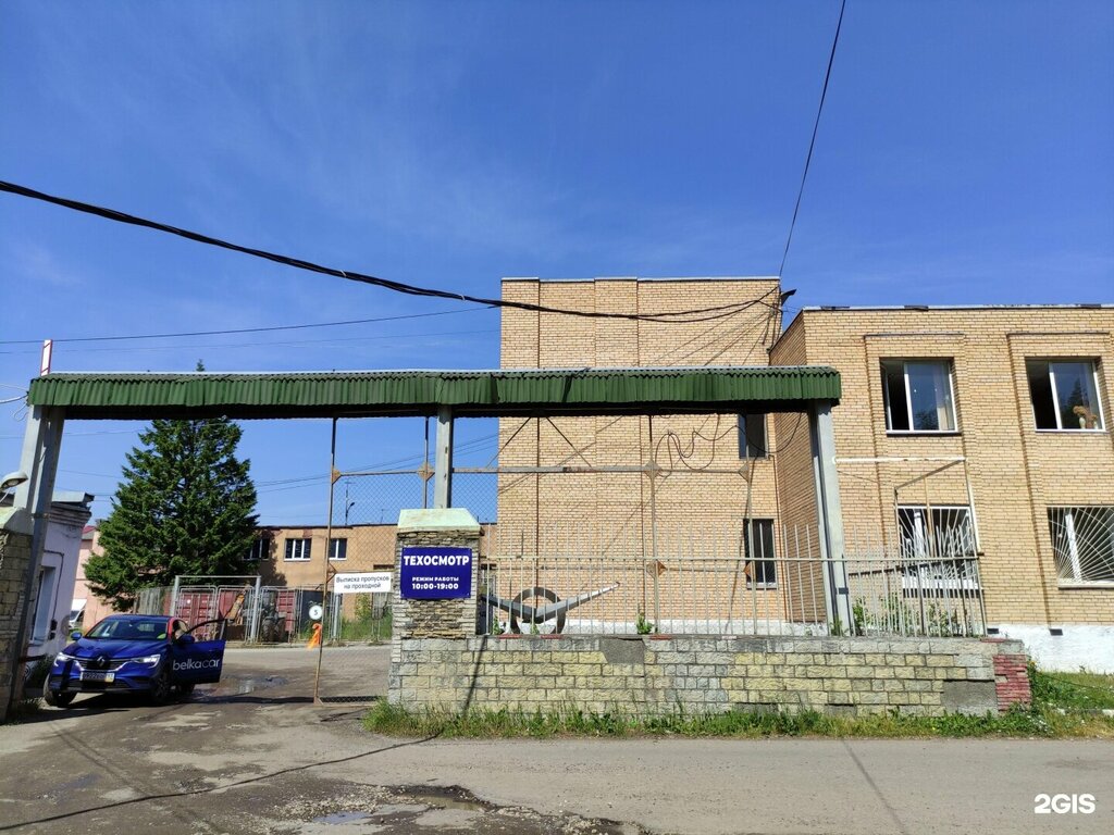 Merdiven ve korkuluklar Practika, Dedovsk, foto