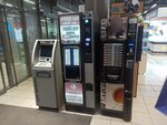 Beanetto (Lenin Avenue No:33, Nizhniy Novgorod), vendomat  Nijni Novgorod'dan