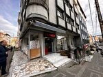 Türkmen Perde (Cihangir Mah., Civa Cad., No:14AA, Avcılar, İstanbul), perde ve korniş üreticileri  İstanbul'dan