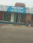 Toure couture Koumassi (Abidjan, Boulevard du Gabon), tekstil fabrikaları  Abican'dan