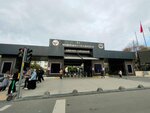 Marmara Üniversitesi Hukuk Fakültesi (Eğitim Mah., Hızırbey Cad., No:118, Kadıköy, İstanbul), üniversiteler  İstanbul'dan