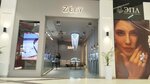 Zeey (Chyngyz Aytmatov Avenue No:3, Lenin District), kuyumcular  Bişkek'ten