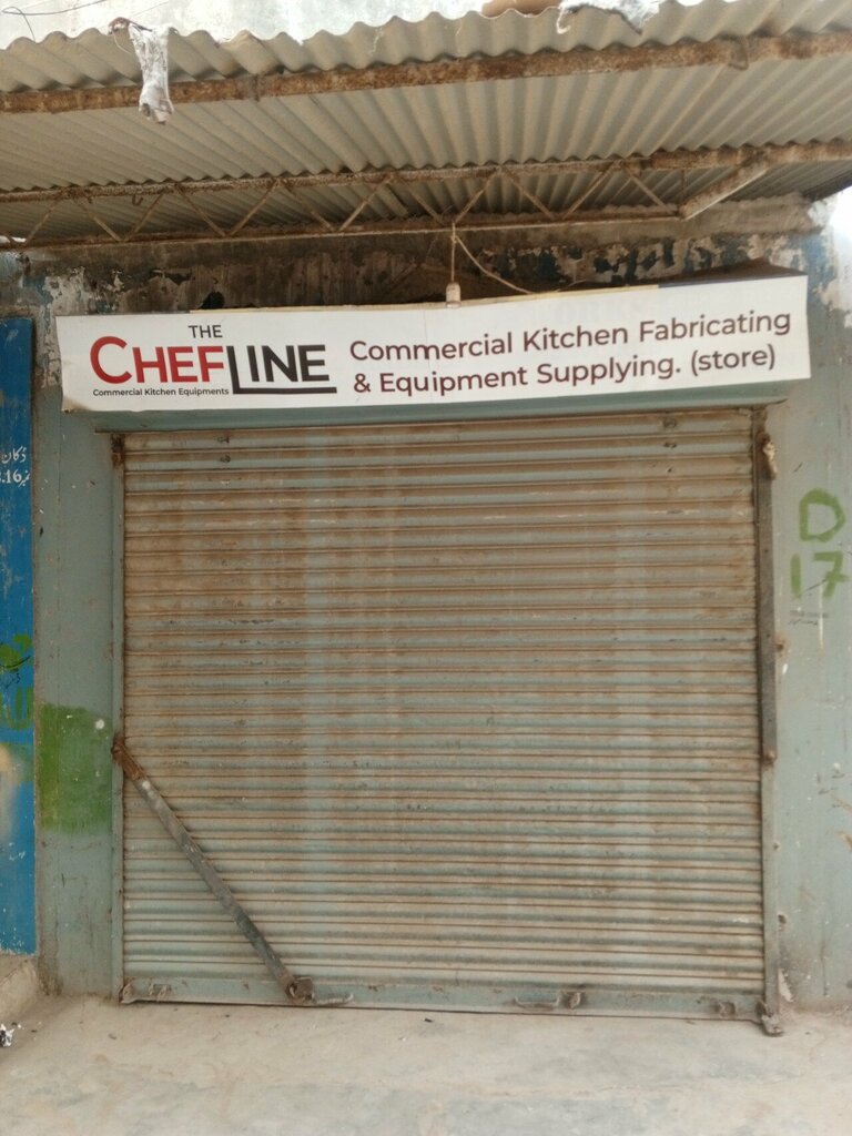 Market ChefLine, Karaçi, foto