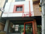 Ginyaki (Commercial Market Road No:410), restoran  Rawalpindi'den