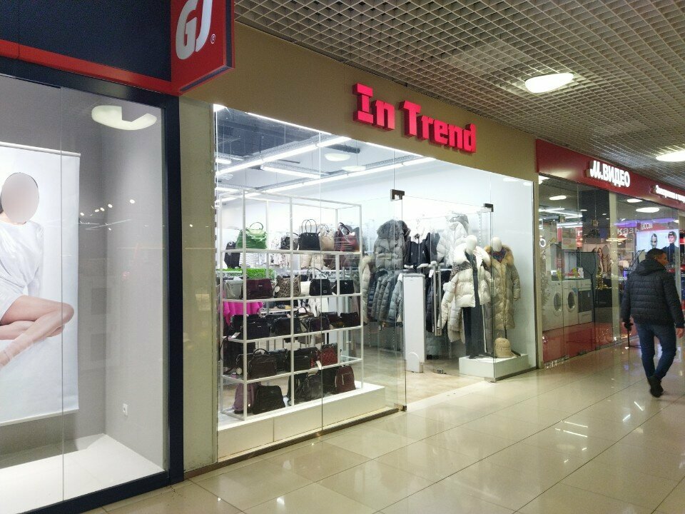 Giyim mağazası In Trend, Vologda, foto