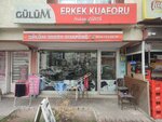 Gülüm Erkek Kuaförü (MİSKET MAH. ANADOLU CAD. 134/B MAMAK ANKARA TÜRKİYE), berberler  Ankara'dan