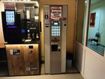 Beanetto (Nevskaya Street No:3), kahve otomatı  Samara'dan