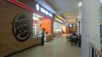 Gold In Basket (Turan dańǵyly No:24), fast food  Astana'dan