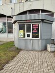 Изготовление ключей (Engelsa Avenue No:128), metal eşya tamircileri  Saint‑Petersburg'dan