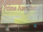Prime Associate (No:C74/3, Delhi Colony), yönetim ofisi  Karaçi'den
