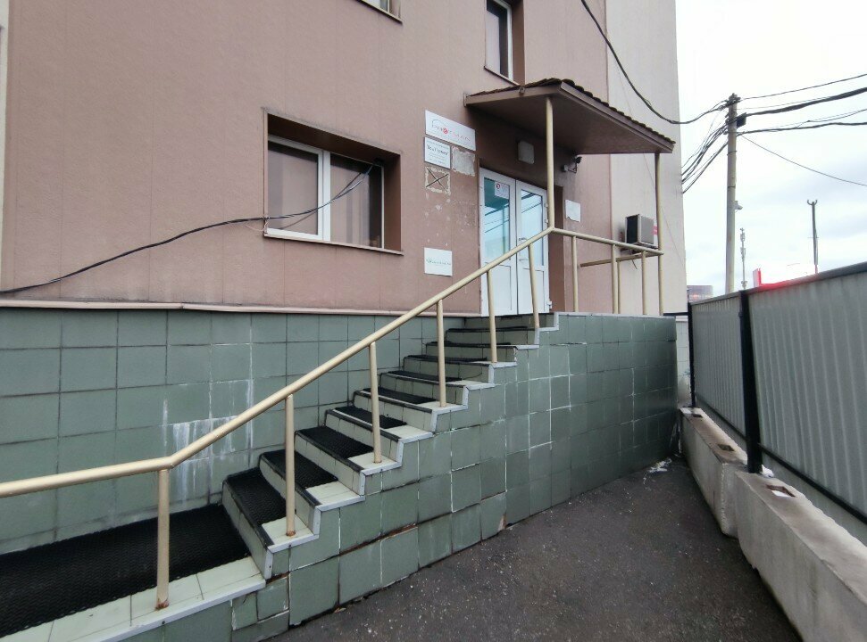 Otomasyon sistemleri firmaları Gros. farm, Moskova, foto