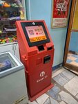 Kaspi.kz (No:21, Microdistrict Northeast-2), ödeme terminali  Oral'dan (Uralsk'tan)