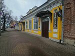 Ломбард (Moskovskaya ulitsa No:53), rehincilik  Orel'den