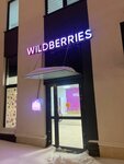 Wildberries (Moscow, Novomoskovskiy Administrative Okrug, Kommunarka District, Salvadora Dali Street, 1к2), teslimat noktası  Moskova'dan