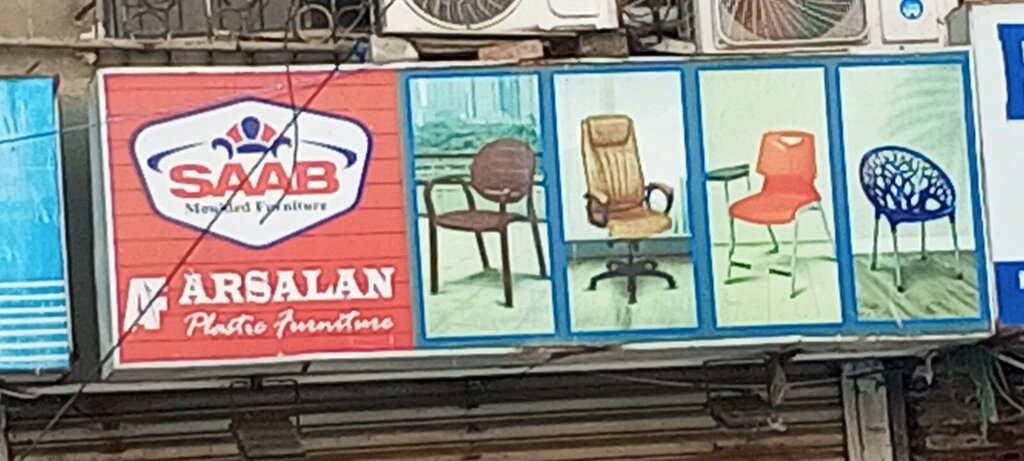 Plastik ürün üreticileri Arslan, Karaçi, foto