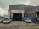 Ayda Otomotiv (Bursa, Nilüfer, Üçevler Mah., 80. Sok., 1A), otomobil servisi  Bursa'dan